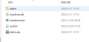 Cloudreve V3的前端简单分析（二开前端） – Rerizon Yi 's Blog