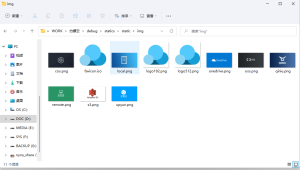 Cloudreve V3的前端简单分析（二开前端） – Rerizon Yi 's Blog