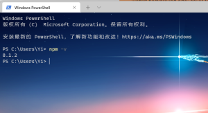 Cloudreve V3的前端简单分析（二开前端） – Rerizon Yi 's Blog