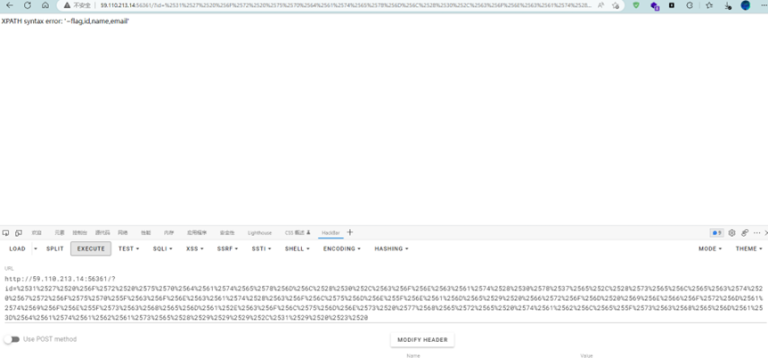 河南省第四届“金盾信安杯”网络安全大赛writeup – Rerizon Yi 's Blog